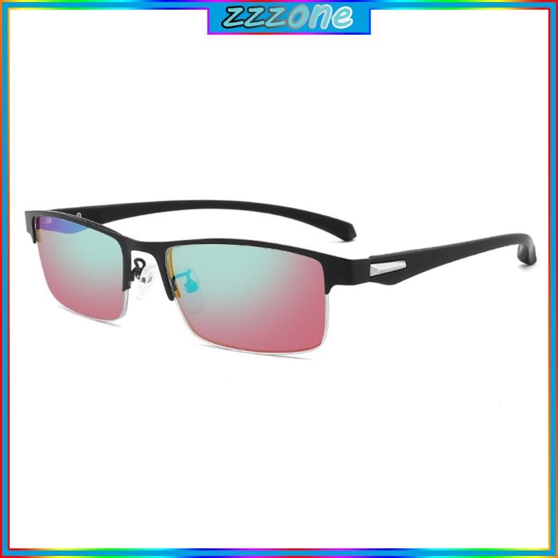 zzz Red Green Color Blindness Corrective Glasses Outdoor Color-blind ...
