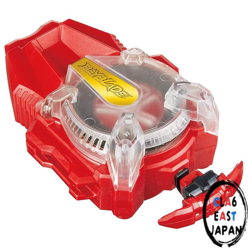 Beyblade Burst B-165 Sparking Bay Launcher | Shopee Philippines