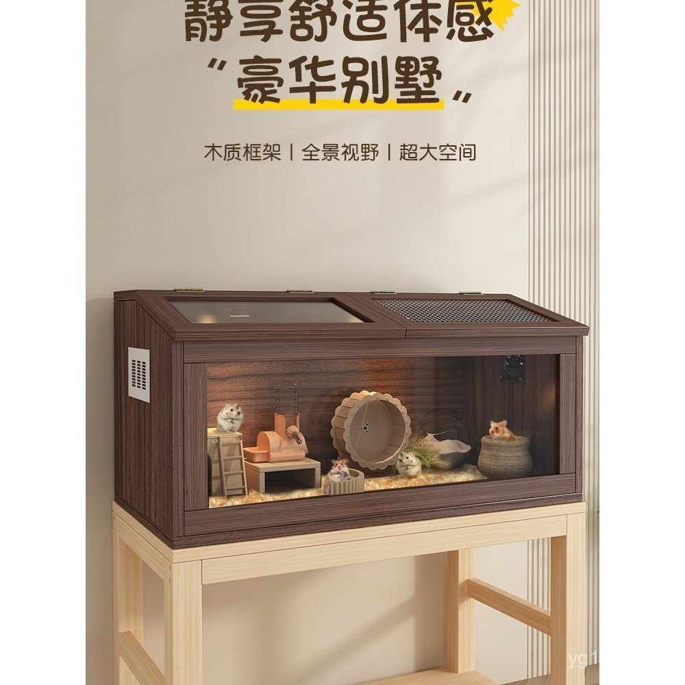 Quail Breeding Box Wooden Golden Hamster Pet Chicken Large Villa ...