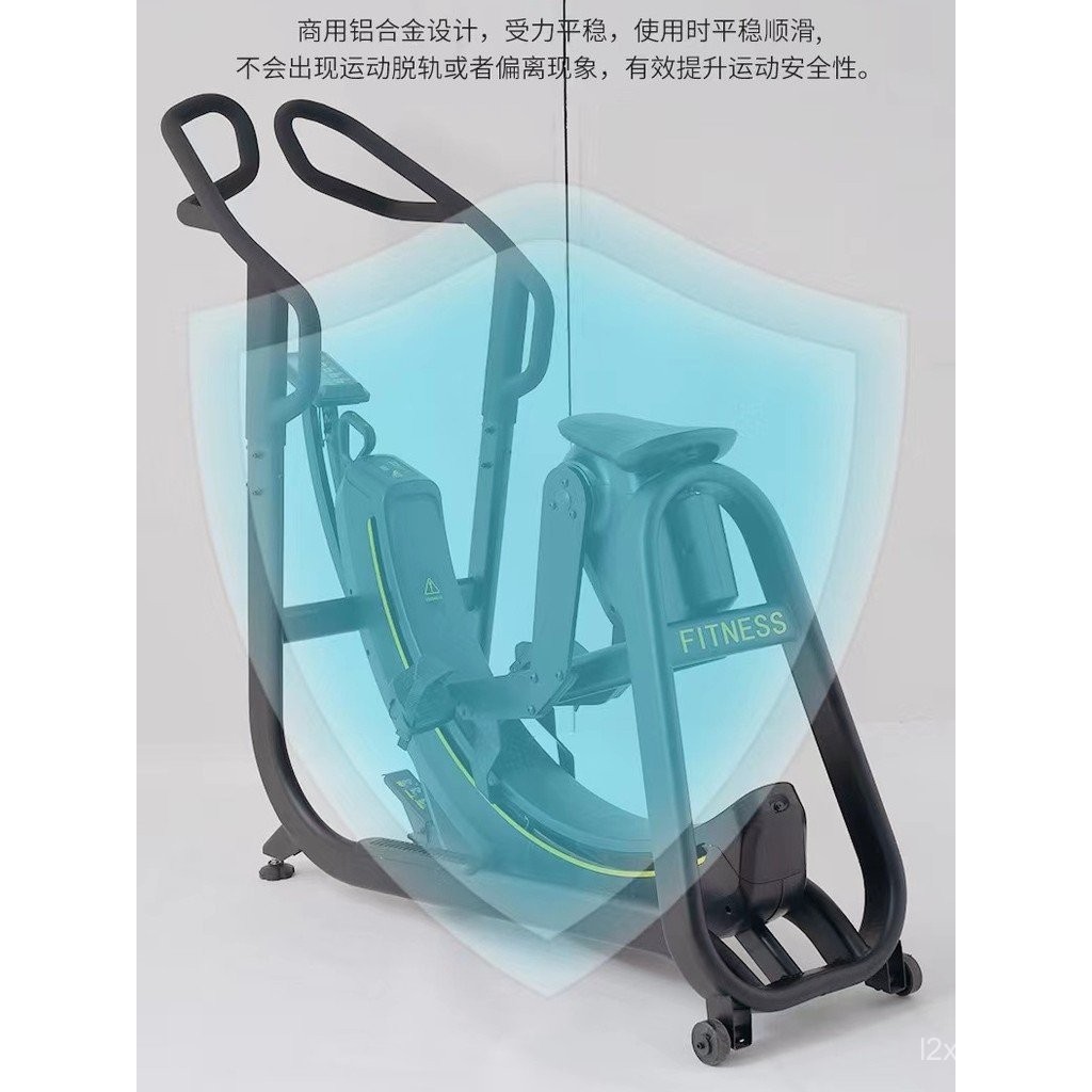 Aerobic High Leg Lift Commercial Home Use Gliding Elliptical Machine ...