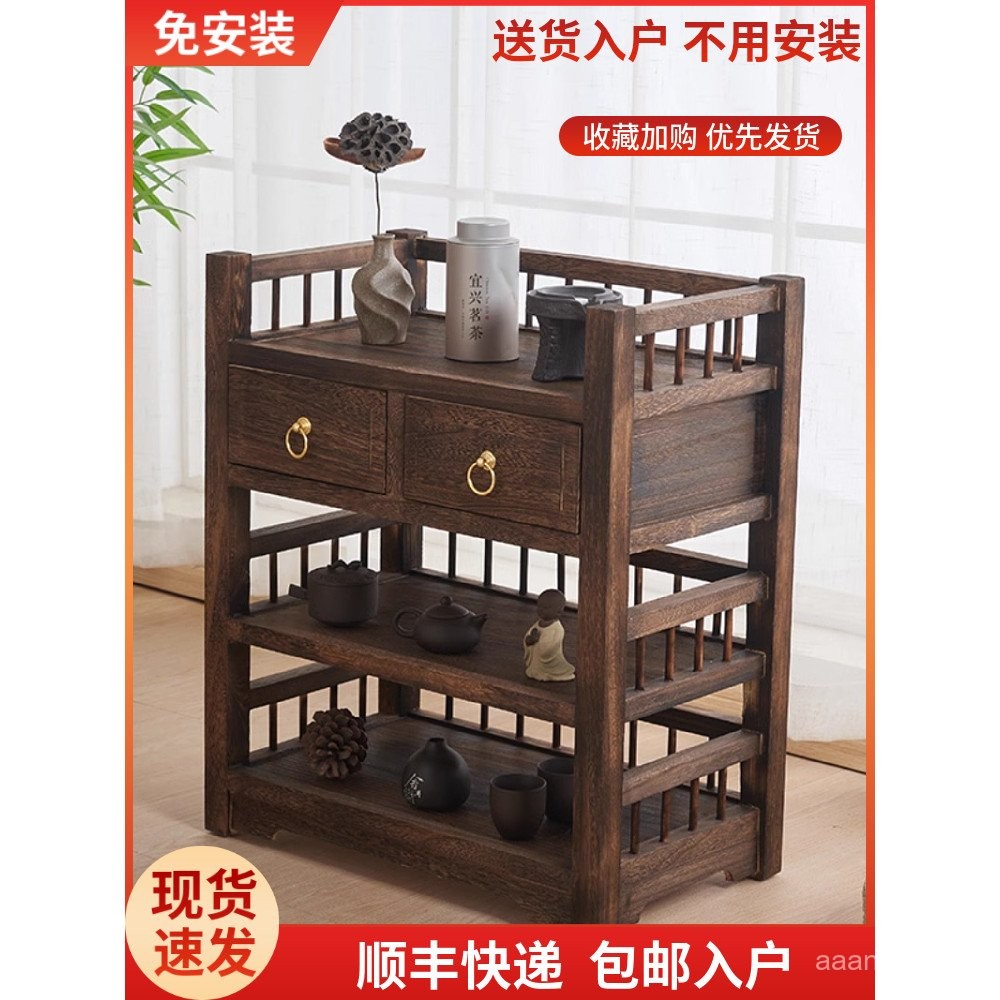All Solid Wood Tea Cabinet Side Table Corner Table Complete Set Chinese ...