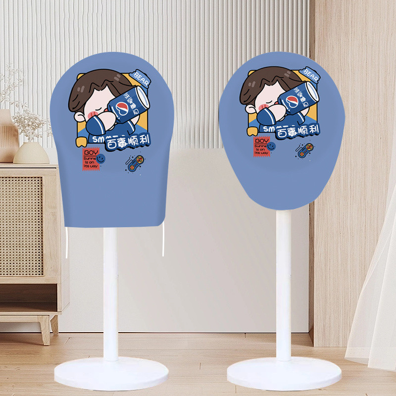 [92%Rate]Air Circulation Fan Dust Cover for Home Desktop and Floor ...