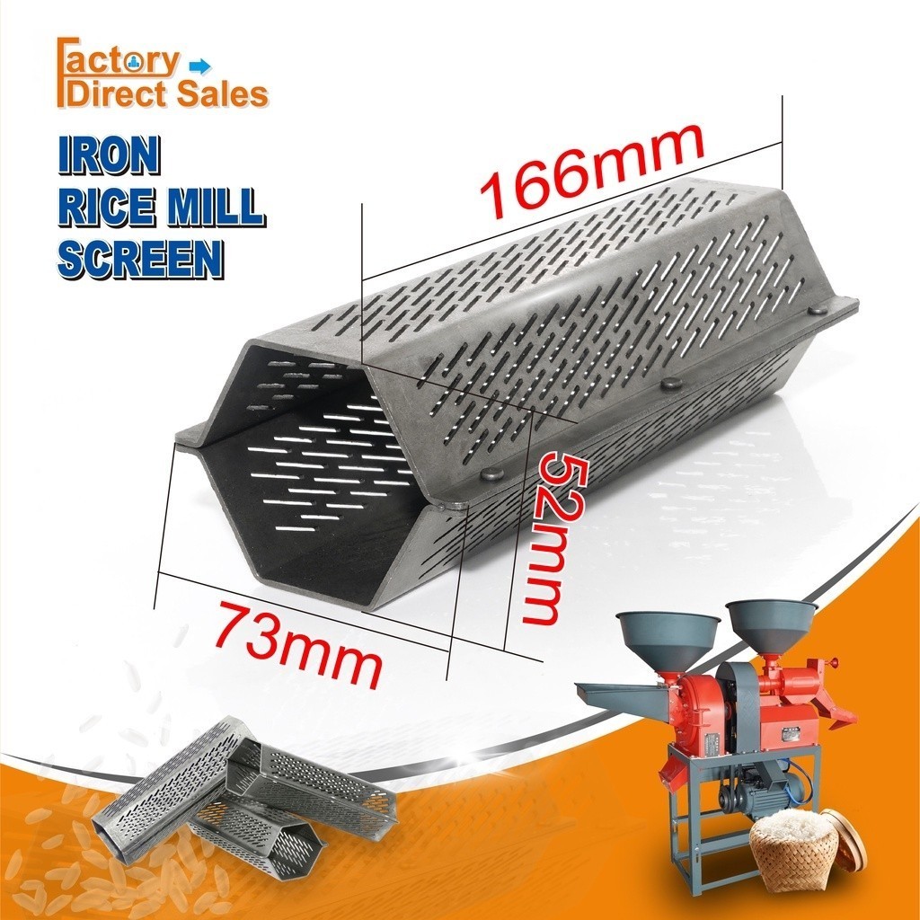 [COD] stainless steel Household Screen Hexagon Iron Rice Sieve Rice ...