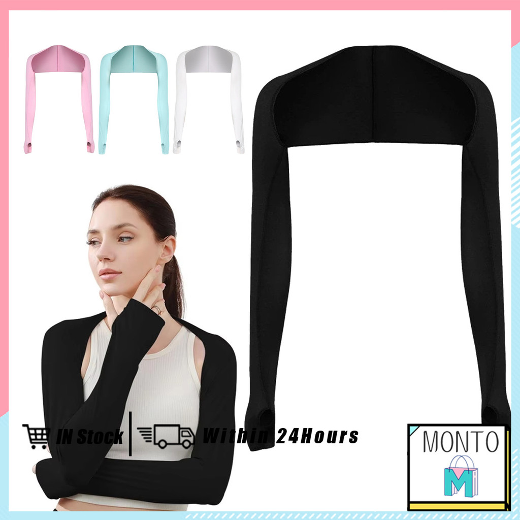 Shading Anti-Ultraviolet One-Piece Shoulder Cuff Fashion Sun Protection ...