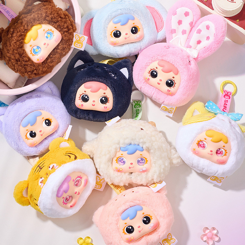 Samuel Mini Animals Series Blind Box Plush Doll Keychain （8 Pcs ...
