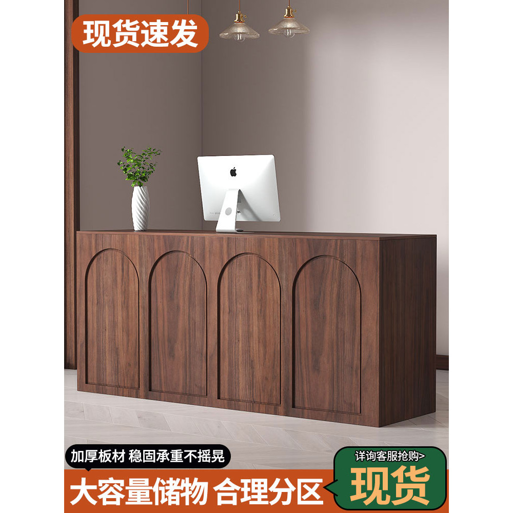 Cashier Simple Modern Clothing Store Commercial Bar Company Front Desk ...