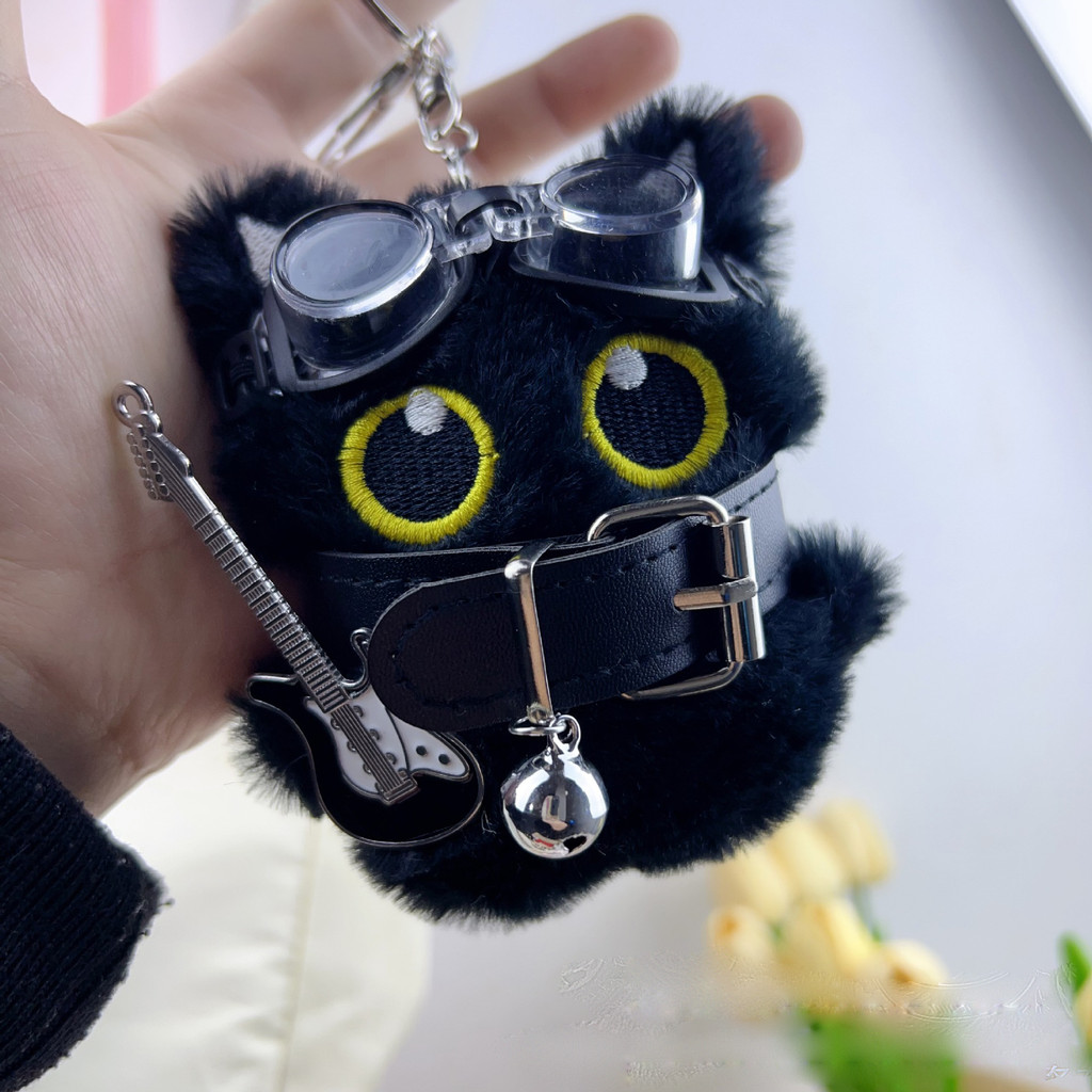 Y2k Guitar Black Cat Plush Key Chain For Men Women Cool Bell Pendant ...