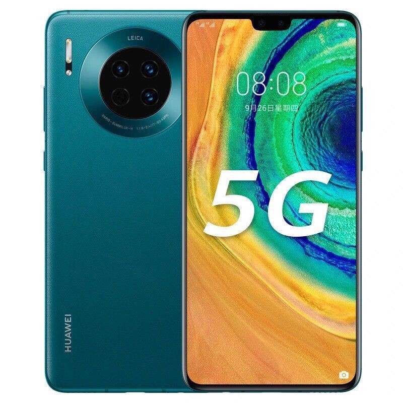 Huawei Mate30 Genuine Full Netcom 4G/5G Kirin 990 Processor Fingerprint Surface Unlock ...