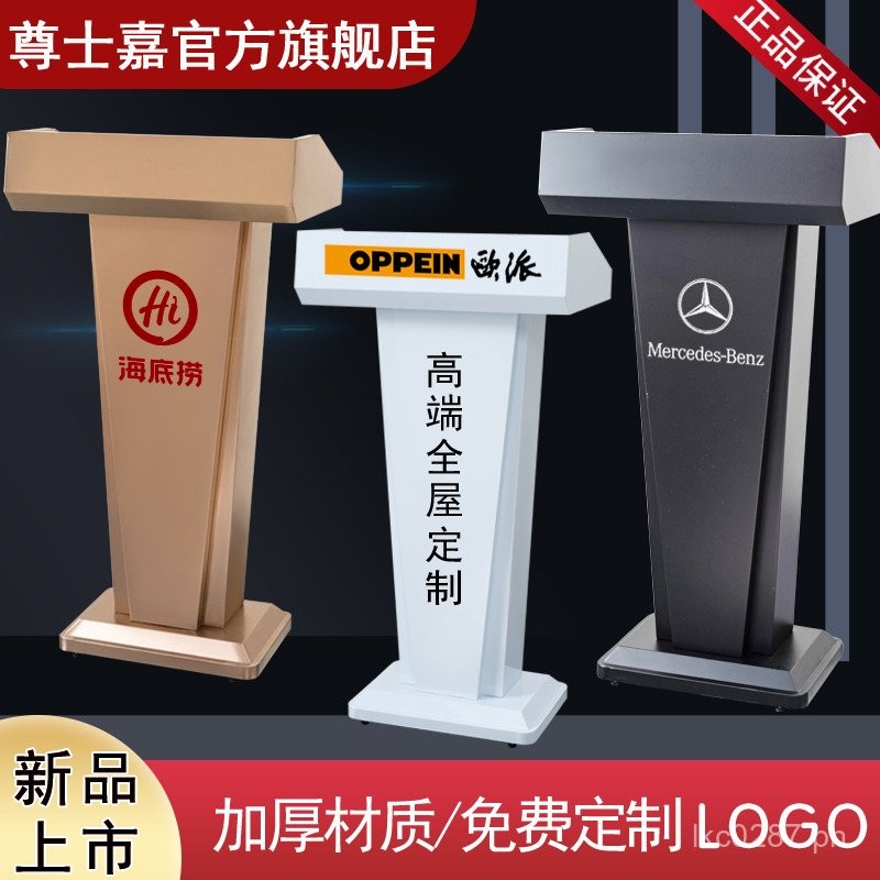 Front Desk Service Stainless Steel Reception Hotel Speech4S Reception ...