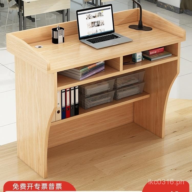 Simple Modern Reception Desk Classroom Podium Speaker's Platform ...