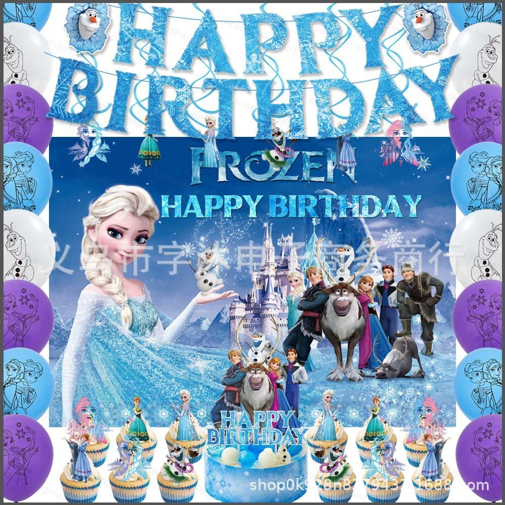 HK1 Frozen Elsa Theme kids birthday party decorations banner cake ...