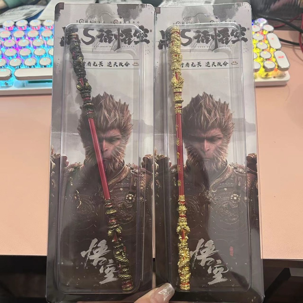 Black Myth Game Merchandise Weapons Sun Wukong Ruyi Jingu Bang Alloy Weapon Model Monkey King ...