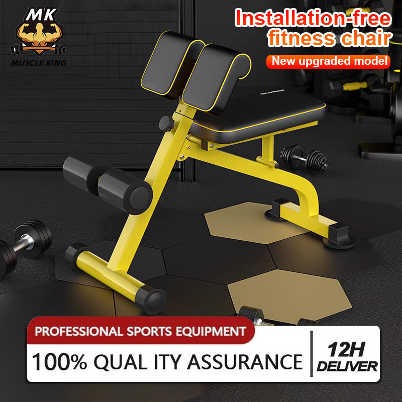 Adjustable Dumbbell bench barbell bench Press Chair Gym Bench Sit-Up ...