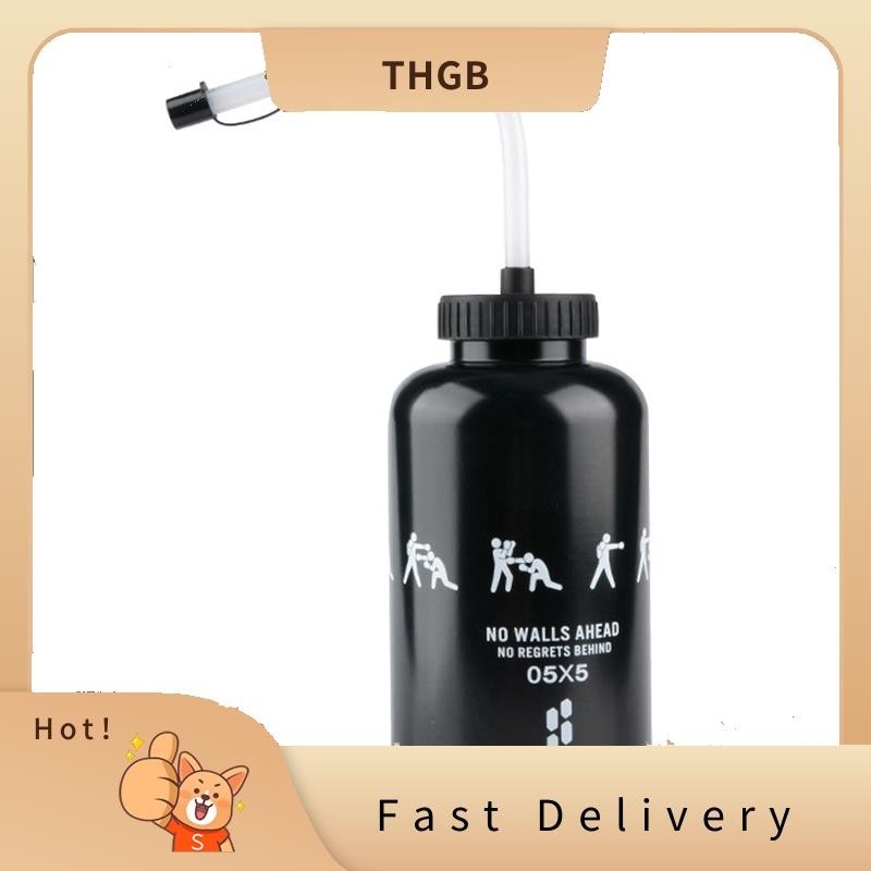 SHOKE Lacrosse Water Bottle with Long Straw BPA Free Plastic Goalie ...