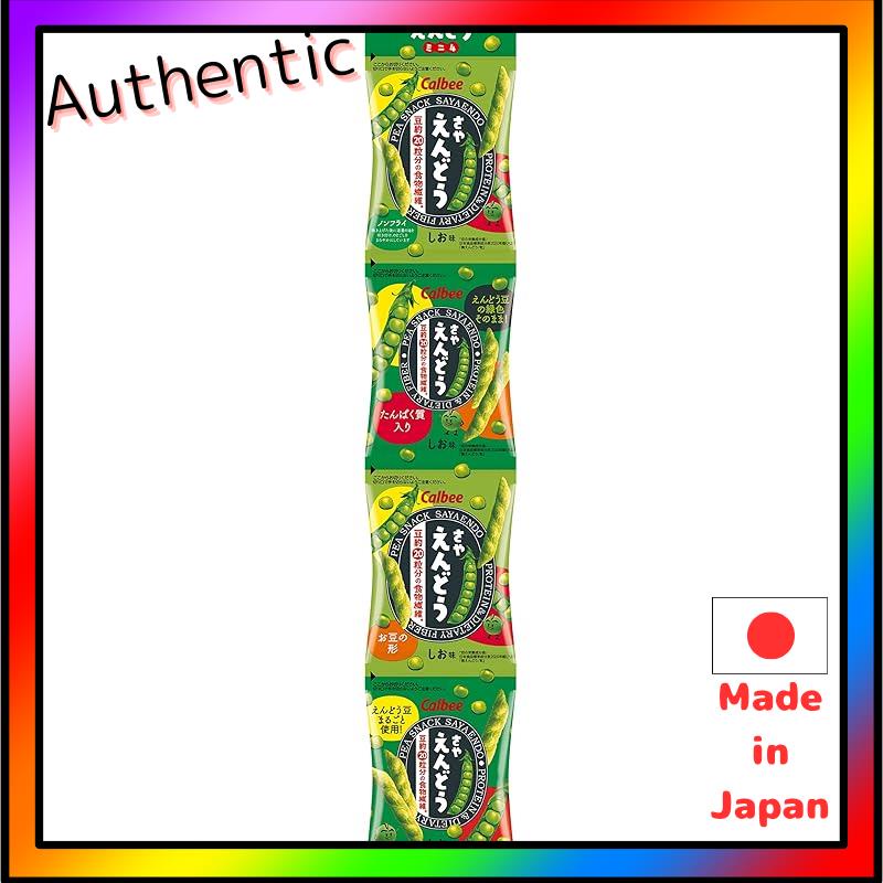 Calbee Mini 4 Edamame Refreshing Salt flavor 48g × 10 bags | Shopee Philippines