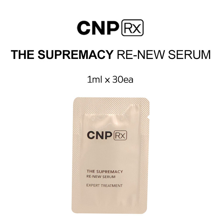 CNP Rx THE SUPREMACY RE-NEW SERUM 1ml x 30ea | Shopee Philippines