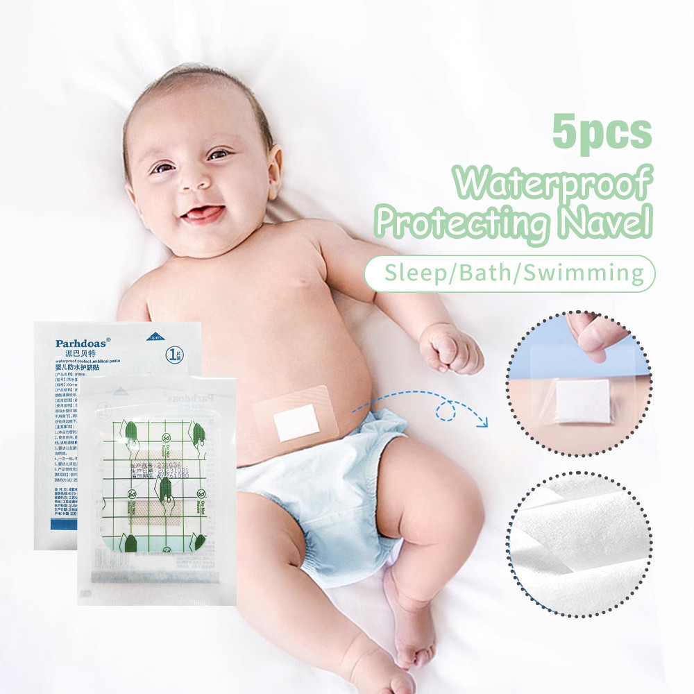 WB 5Pcs Baby Navel Sticker Umbilical Cord Patch Belly Protectors Band ...