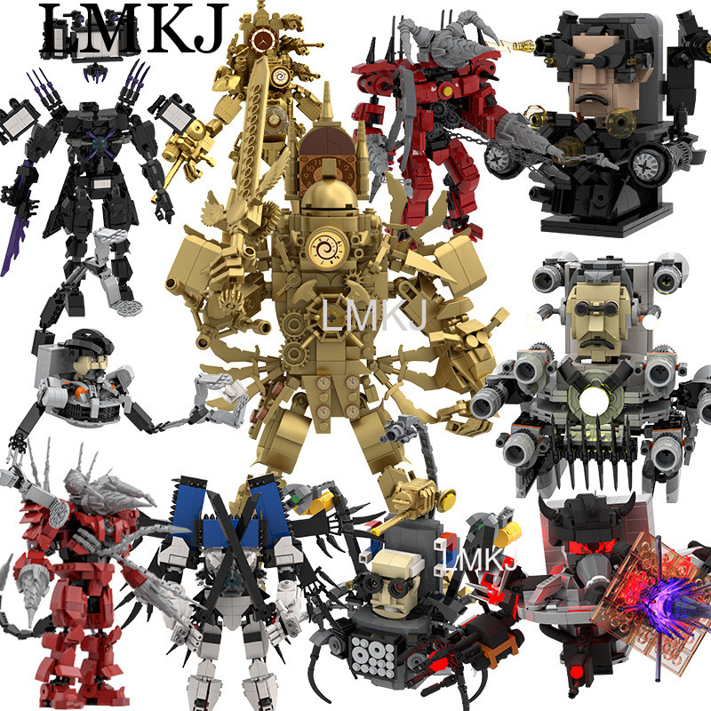 HOT NEW LEGO Skibidi Toilet Titan/Titan TV man Upgrade/Titan G-man ...