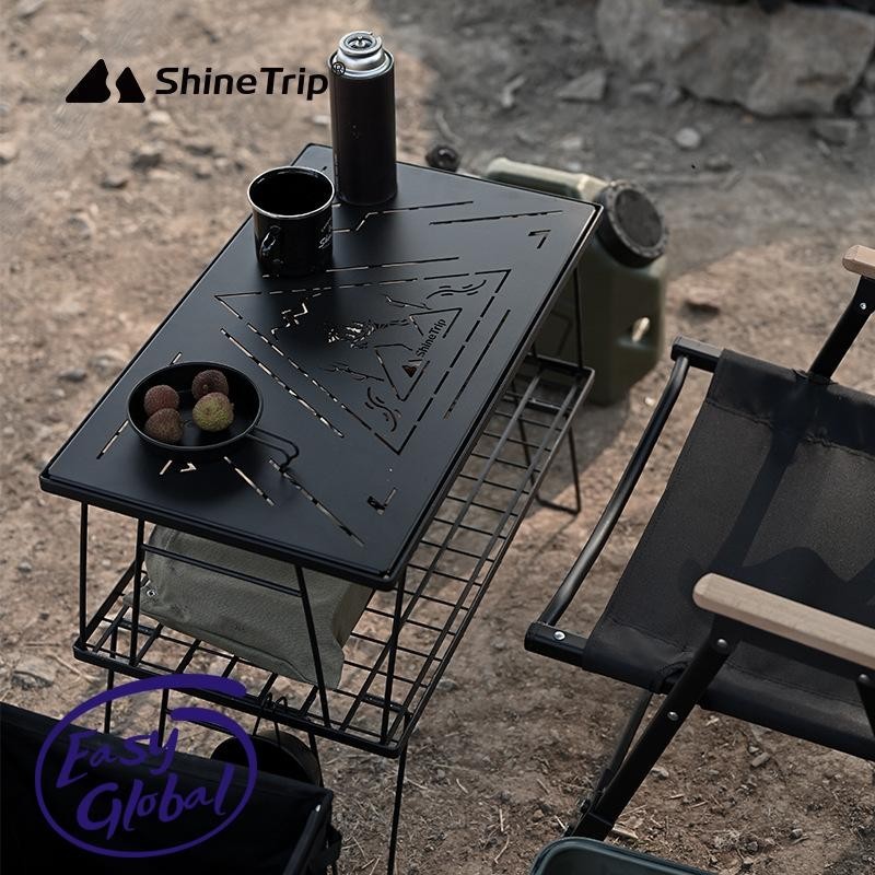 ShineTrip Camping Blackened Chess Cloth Iron Mesh Table Iron Fence ...
