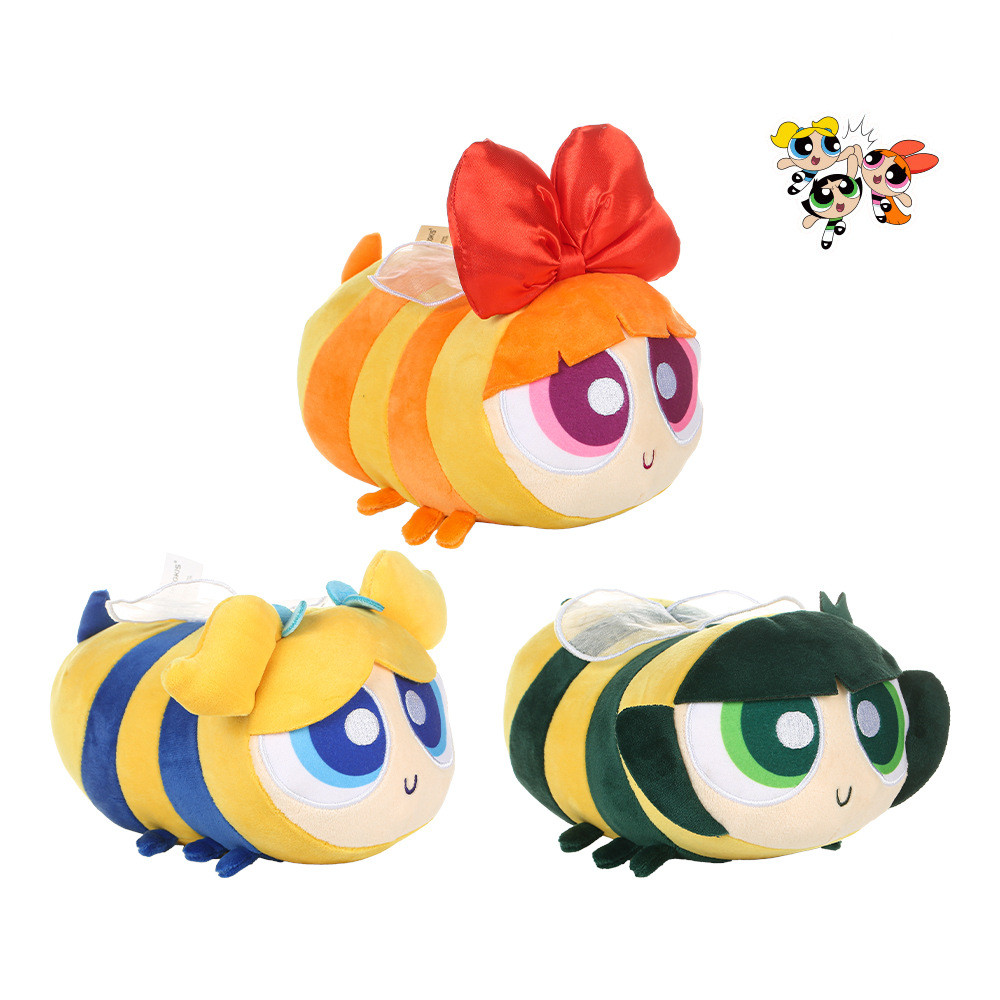 20Cm The Powerpuff Girls Plush Toy Cute Buttercup Dressing Bee Plush ...