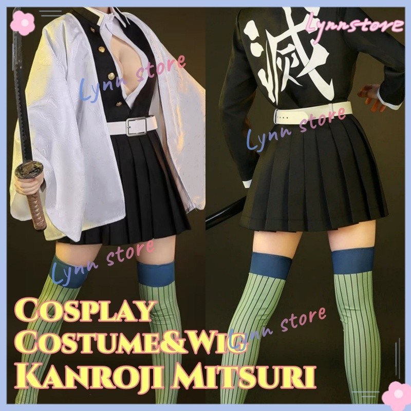 [Adult/Child Size] Anime DEMON SLAYER KANROJI MITSURI Cosplay Costume ...