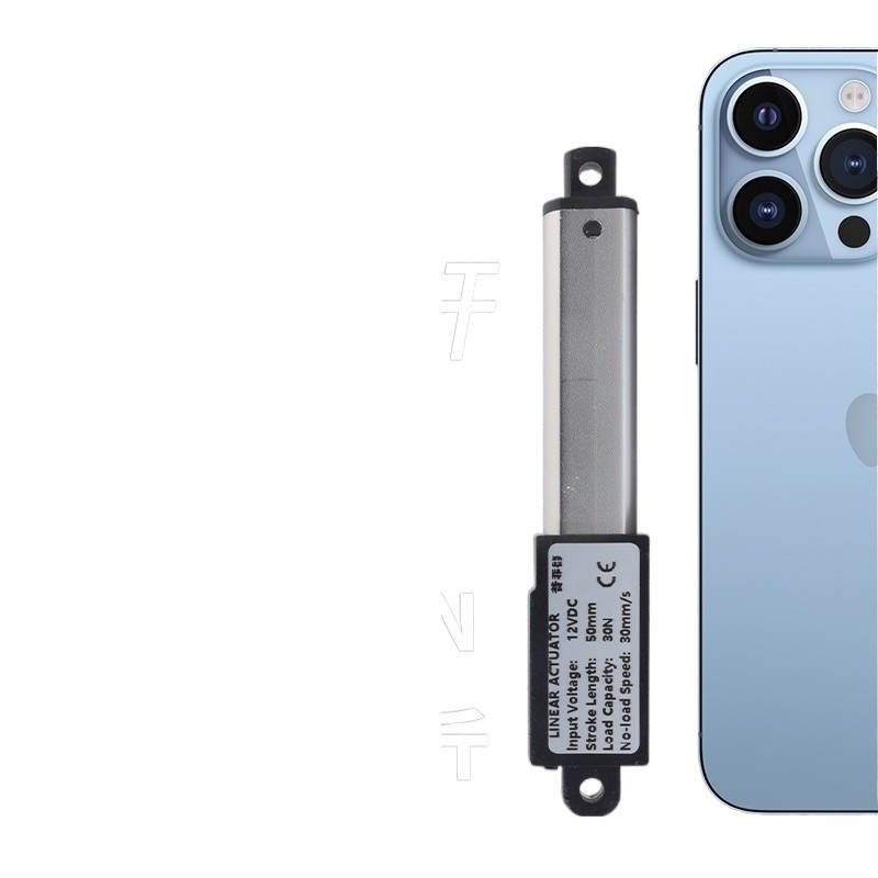 Mini electric push rod motor miniature automatic lift rod reciprocating ...