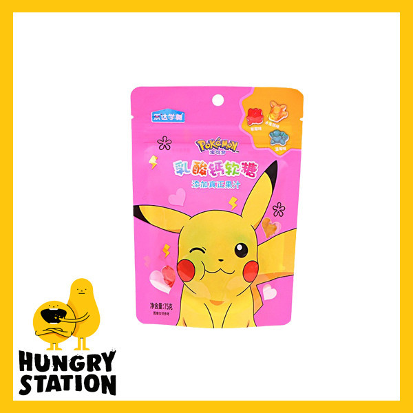 Learn Candy Pokémon Calcium Lactate GUMMY LE DA XUE TANG POKEMON YOGURT ...