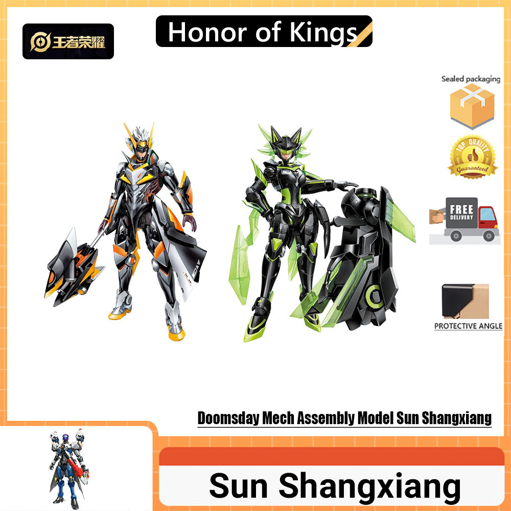 Keeppley Sun Shangxiang King's Glory X Enlightenment Doomsday Mecha ...