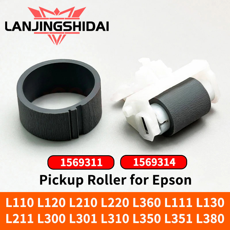 Pickup Roller for Epson L110 L120 L210 L220 L360 L130 L132 L222 L300 ...