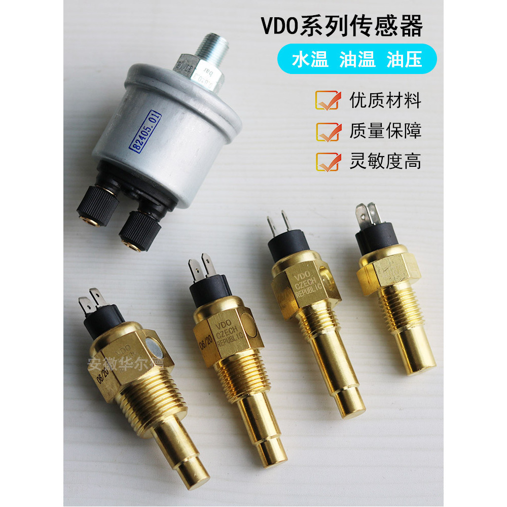 VDO oil pressure sensor oil sensor plug oil temperature sensor engine ...