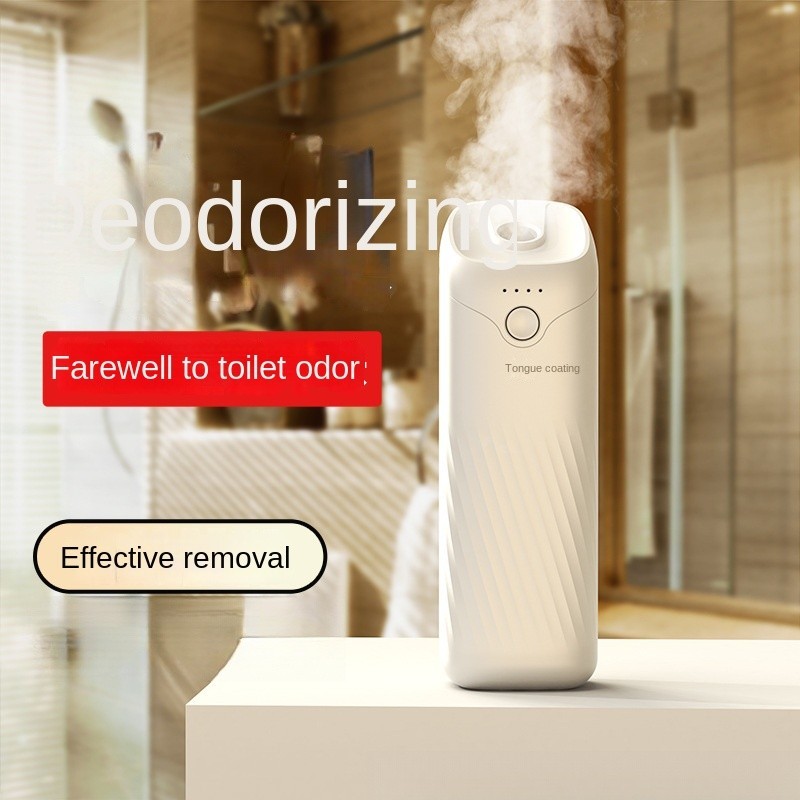 Automatic Aroma Diffuser Aerosol Dispenser Fragrance Machine Home ...