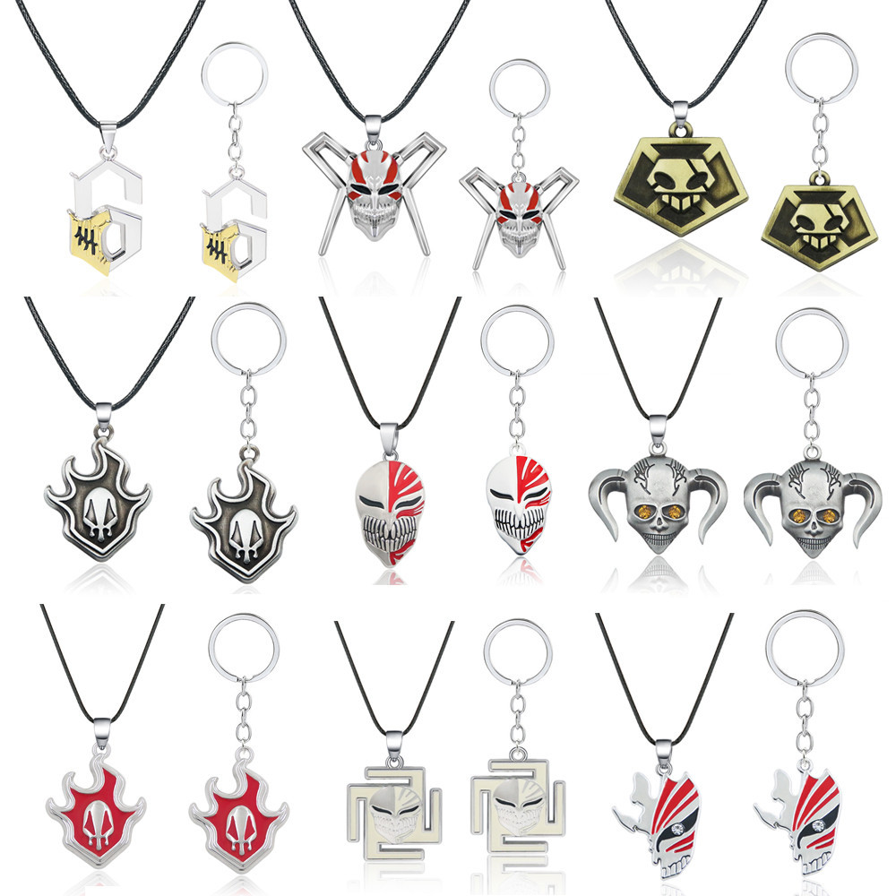 Anime BLEACH Kurosaki Ichigo False Mask Cosplay Necklace Keychain ...