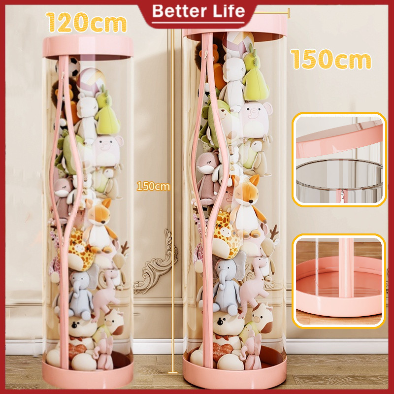 Zipper Style Home Decoration Stuffed Storage Doll Toy Container PVC ...