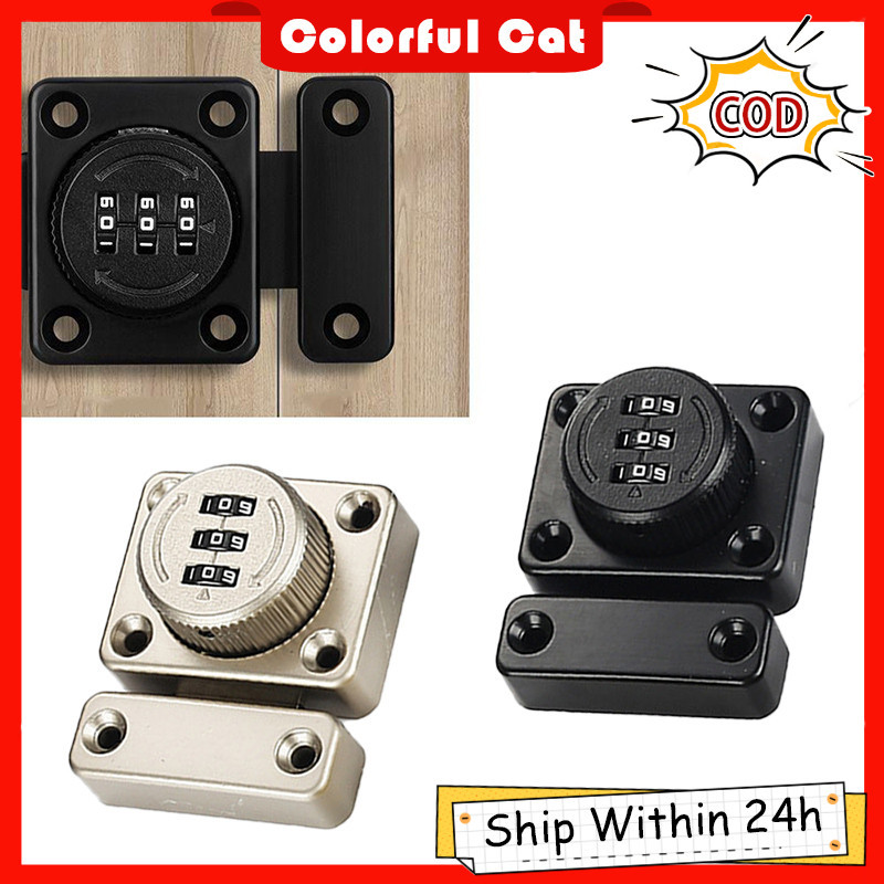 Universal Password Bolt Lock Rotary Slide Latch Security Lock Cabinet ...