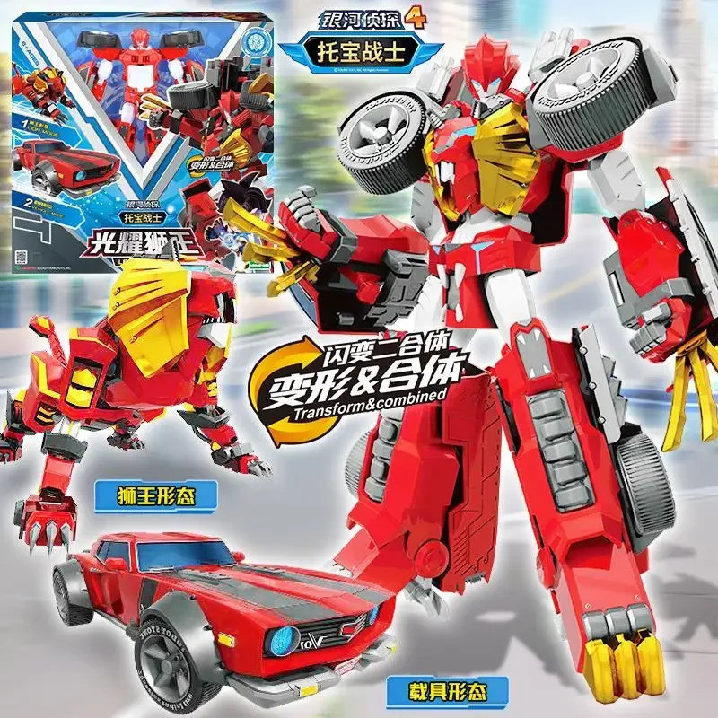 2 IN 1 Tobot GD Cyclone Hawk Transforming Robot to Vehicle Toy Korea ...