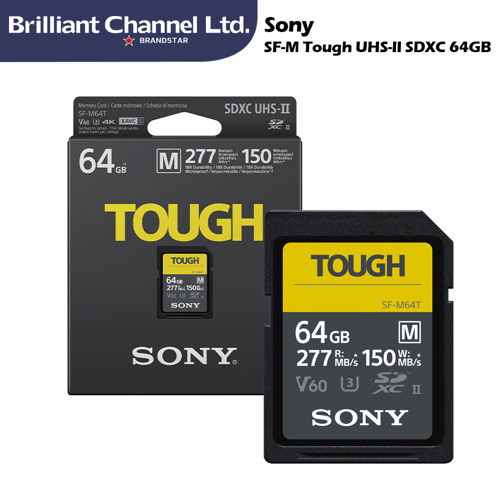 Sony TOUGH-M series SDXC UHS-II Memory Card (64GB) SF-M64T SD Card ... Sony TOUGH-M series SDXC UHS-II Memory Card (64GB) SF-M64T SD Card ...