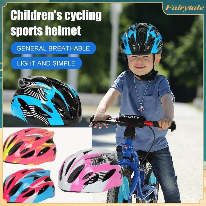 48-55cm Kids Helmet Outdoor Road Bicycle Riding Helmet 18 Ventilation ...