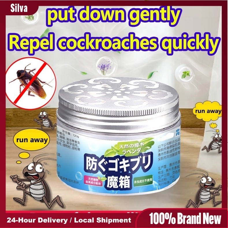 Effective Cockroach Bait Cockroach Gel Bait Cockroach Killer Bait roach killer pesticide 120ml ...