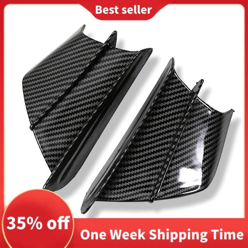 Available 1 Pair Motorcycle Fairing Side Winglet for Kawasaki Ninja 650 ...