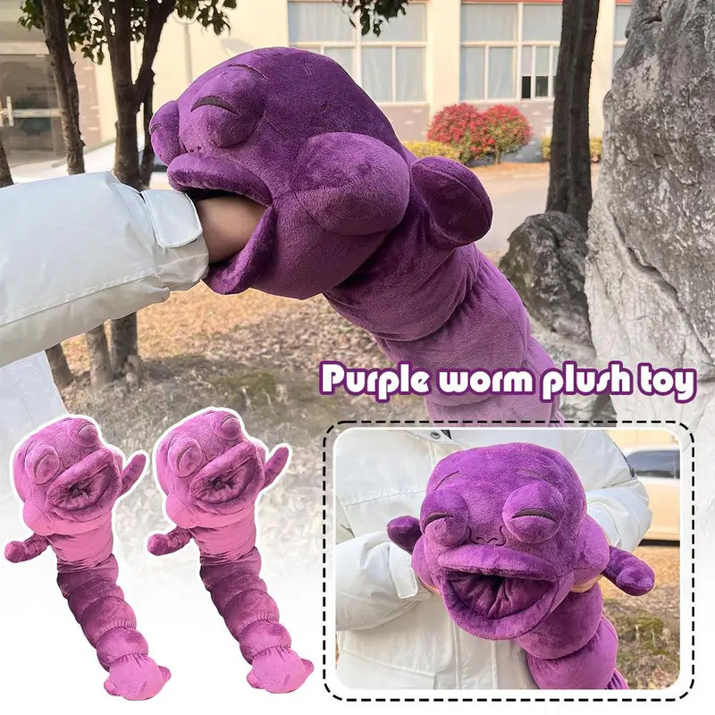 Purple Worm Plush Toy Jujutsu Kaisen Cursed Spririt Plush Toji ...