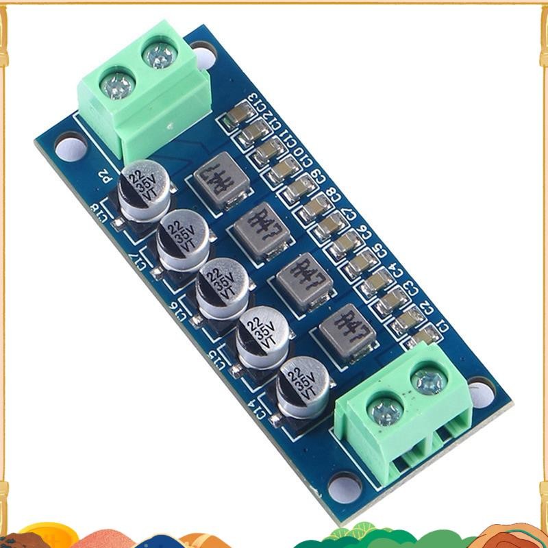 DC Power Filters DC 35V Signal Filter Modules Low Pass Filters Reduce ...