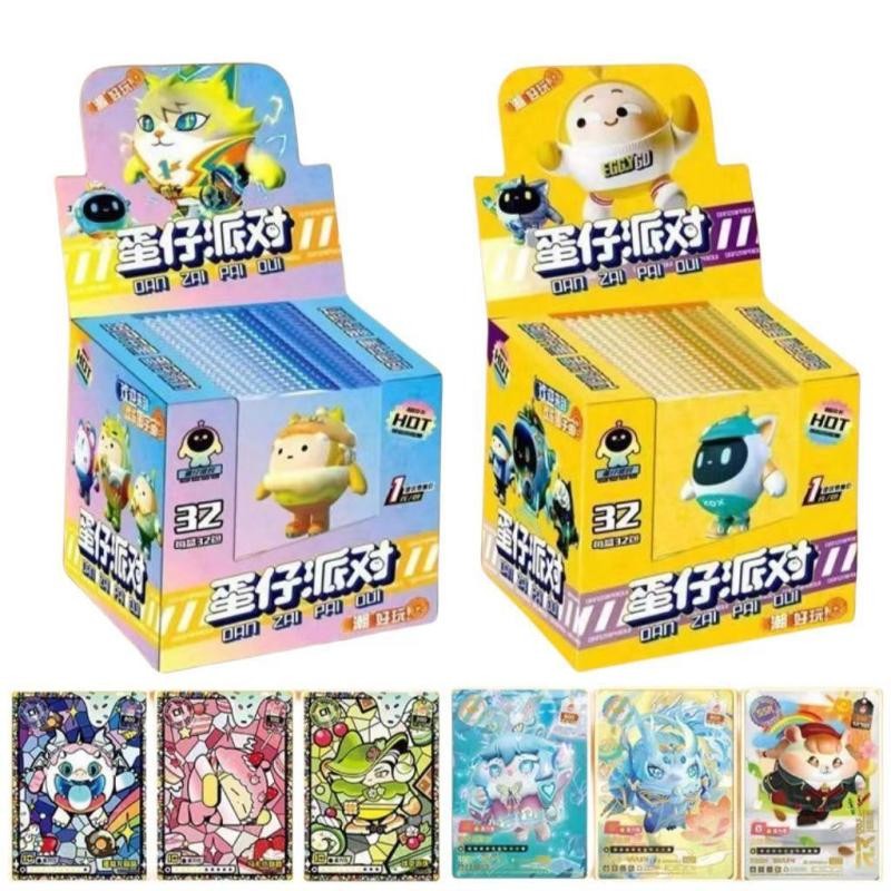 [7298 People Collection] Eggboy Party Card Game Eggboy Super Flash Card ...