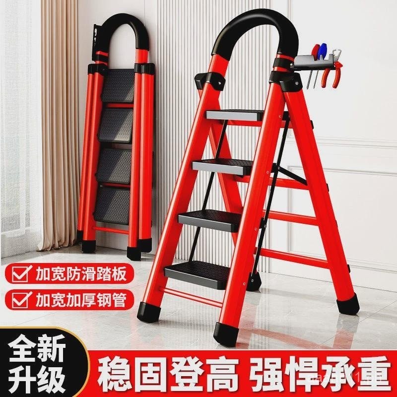 Ladder Carbon Steel Trestle Ladder Mobile Stairs Telescopic Step Ladder ...