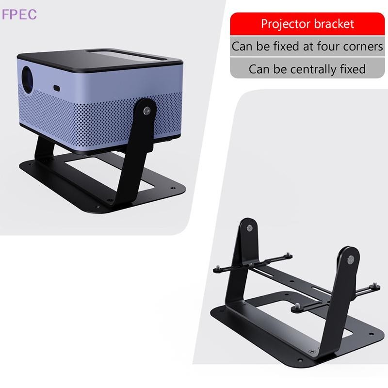 FPEC Table Projector Stand Desktop Mobile 360° Multi-angel Projector ...