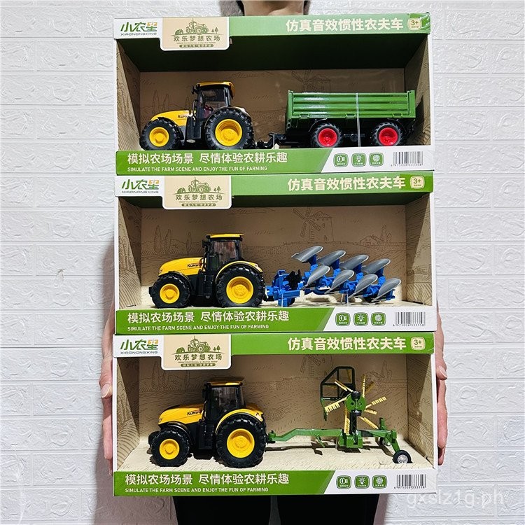 Little Farmer Star Large Farm Tractor with Sound Effects Inertia Farm ...