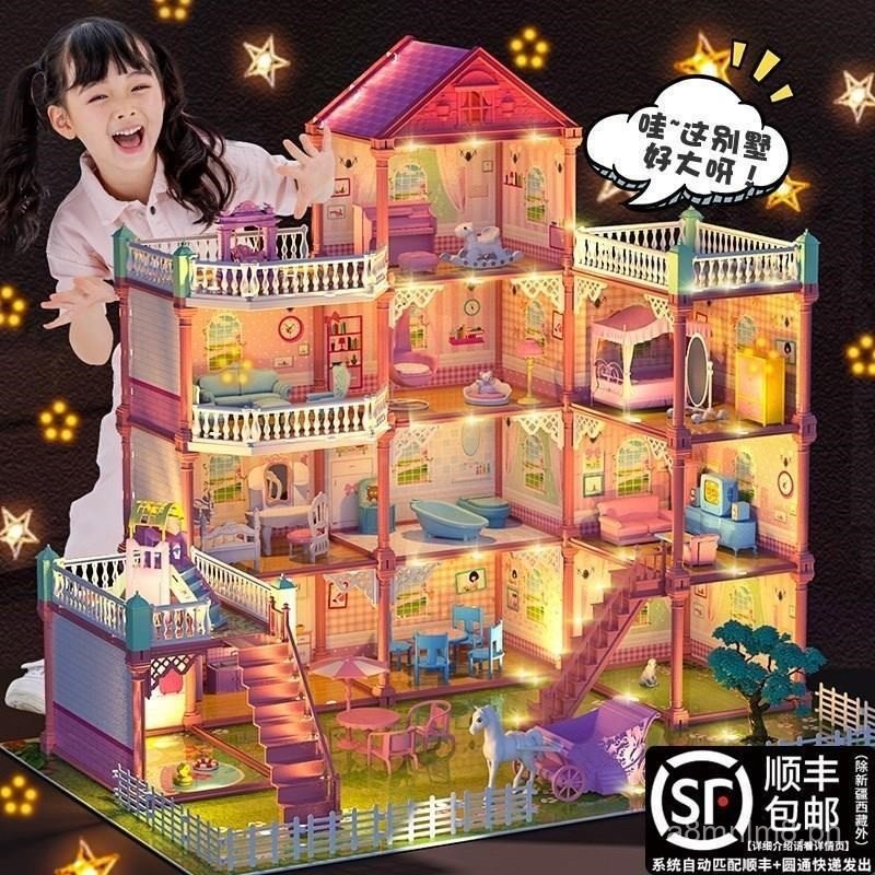 Dollhouse Large Villa Extra Large Mini House Barbie Princess Doll Toy ...