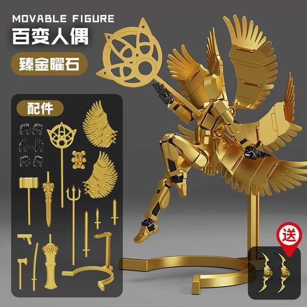 magnetic toys for kids magnetic stick Dummy13 Six-winged Angel ...