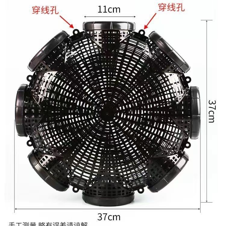 Fish Cage Reinforced Eel Cage Sinking Bottom Eight-Hole Eel Cage ...