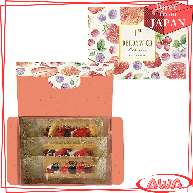 C3 Berry Witch Assorted Gift Box - Popular Individually Wrapped Sweets ...