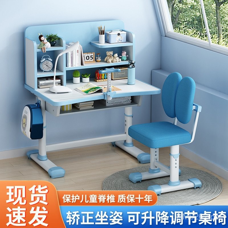 Desk Study Table Set Desk Writing Desk Chair Adjustable Combination for ...